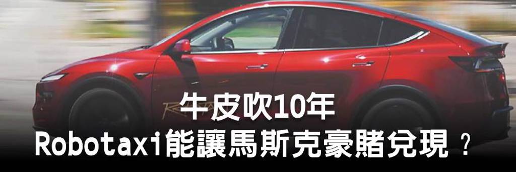 亞馬遜、Annapurna擬藉Trainium 2挑戰輝達霸主地位 - 國際 - 工商時報