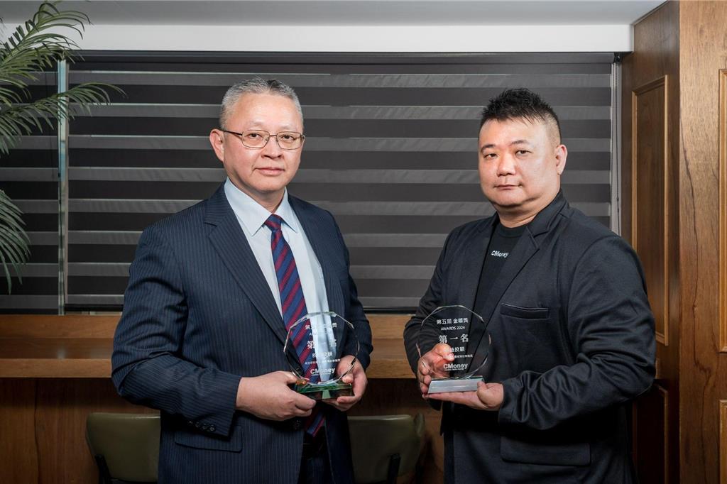 群益投顧獲CMoney金曜獎「盈餘」、「價格」預估準確獎雙料冠軍 - 金融 - 工商時報