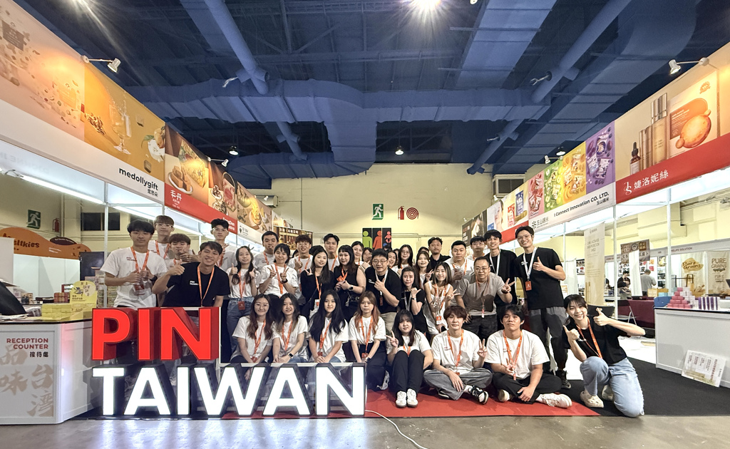 2025 年品味台灣館 PINTAIWAN 首場攜 22 家品牌登陸馬來西亞吉隆坡 - 商情 - 工商時報