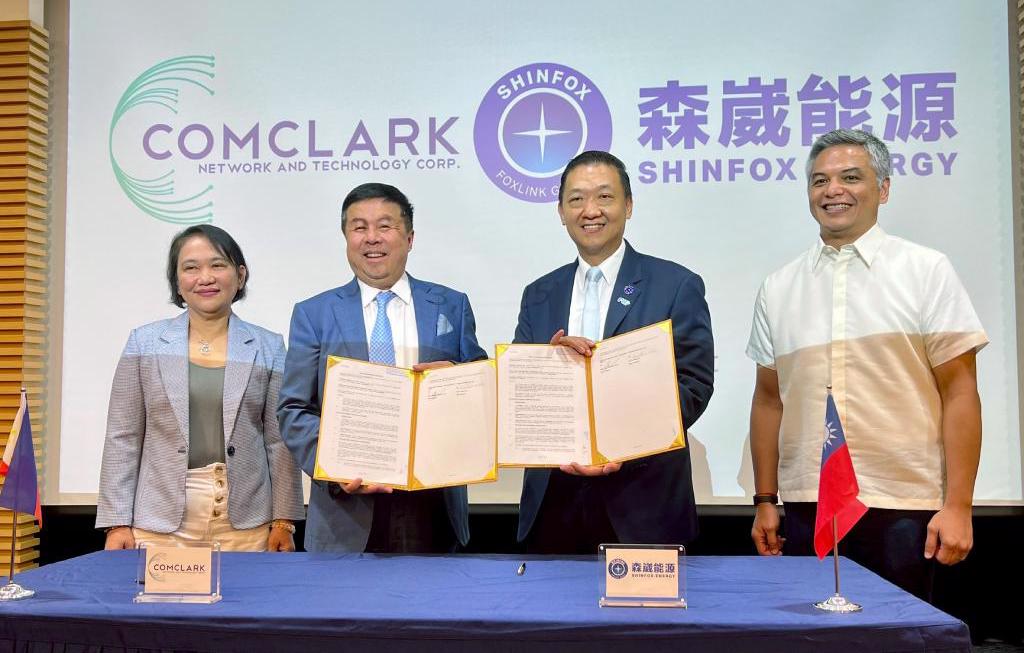 森崴能源與菲律賓ComClark集團簽署合資開發協議 - 商情 - 工商時報