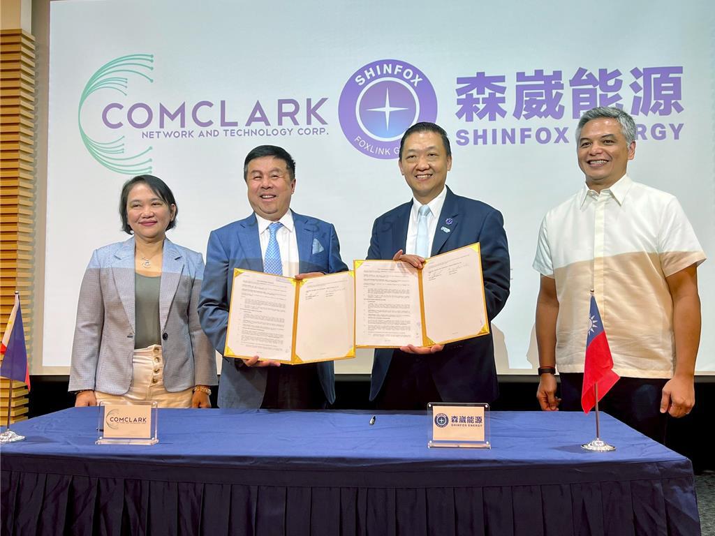 森崴合作菲律賓電信巨擘 加速能源轉型 - 產業 - 工商時報