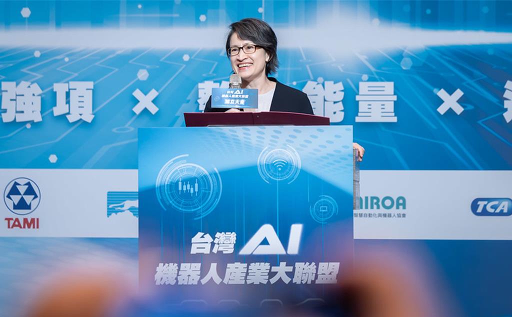 Team Taiwan之姿取得最佳優勢 蕭美琴：AI機器人現正是關鍵時刻 - 要聞 - 工商時報