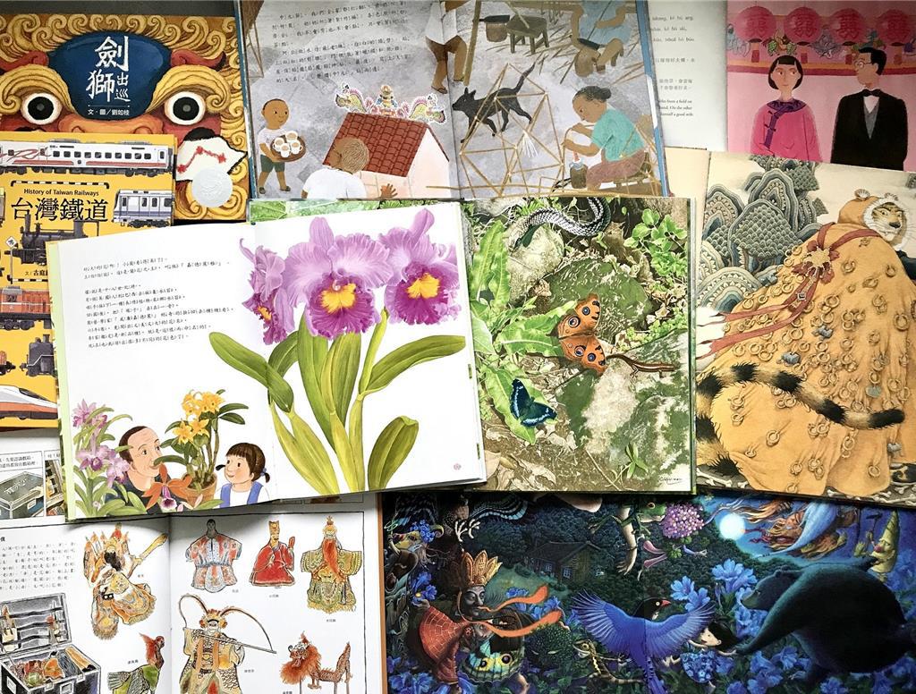 We TAIWAN文化世博明起大阪展出 台灣繪本打頭陣 - 生活 - 工商時報