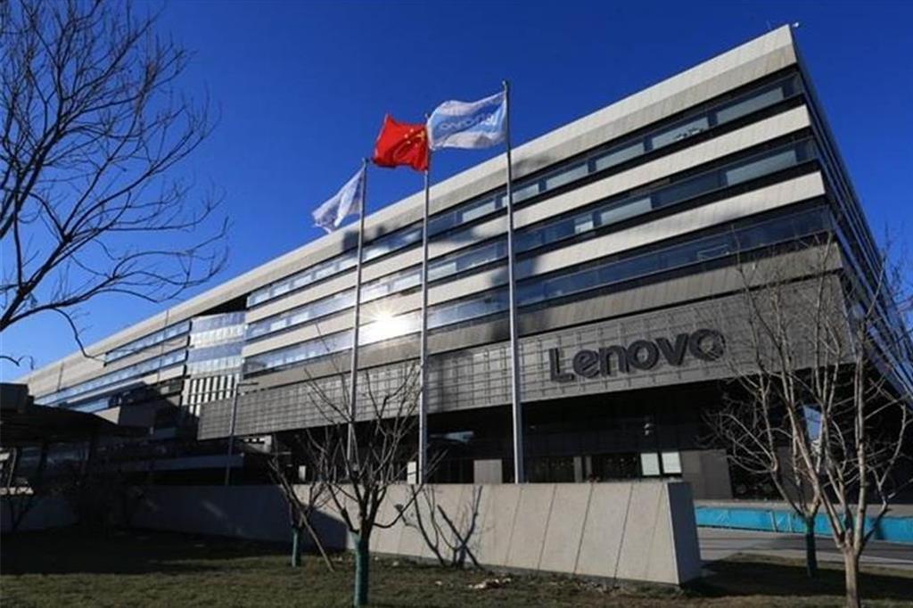 美國啟動337調查 聯想、 TCL等中國企業成被告 - 兩岸 - 工商時報