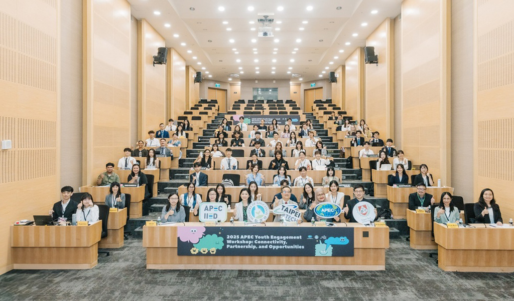 首獲APEC支持！ 15國青年齊聚北科大2025 APEC培訓課程 - 商情 - 工商時報