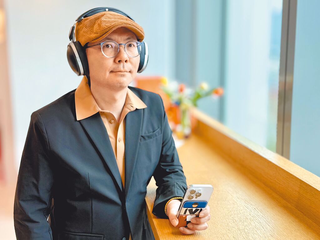 實測愛馬仕耳機 Tim哥評聽感獨特 - 樂活 - 工商時報