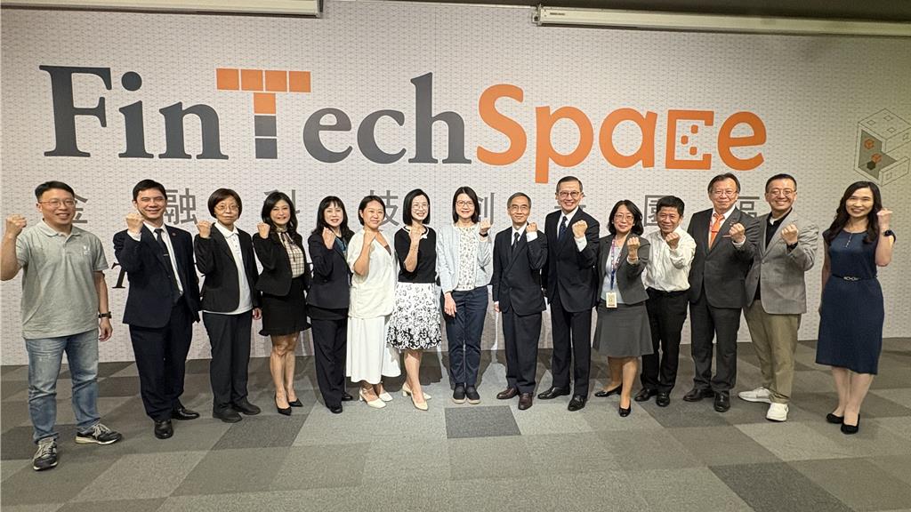 貴金屬RWA代幣化 臺銀攜手8銀行啟動跨行實證專案 - 金融 - 工商時報