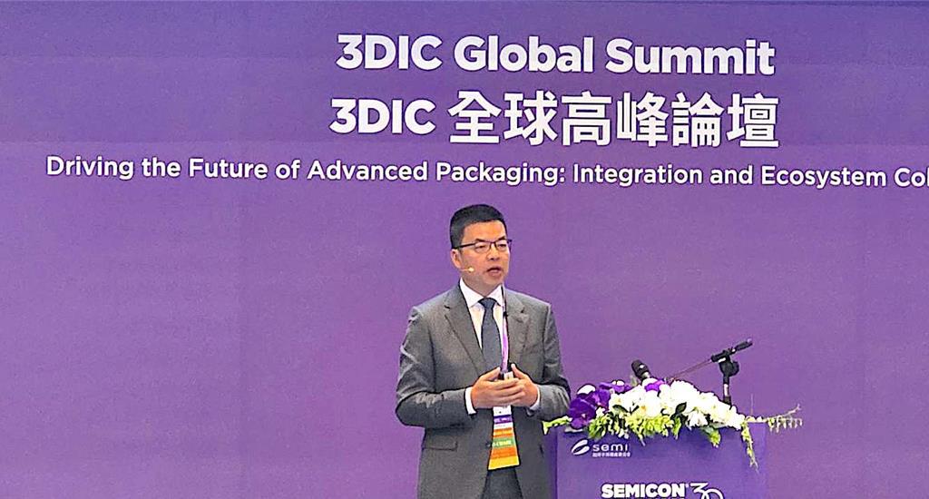 「3DIC先進封裝製造聯盟」成立！台積電何軍曝原因 - 產業 - 工商時報
