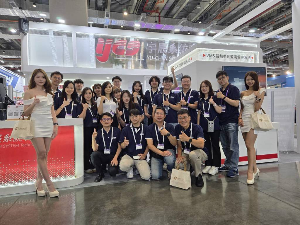 宇辰系統(7813)在SEMICON Taiwan 2025展現其於工業控制領域的軟硬體整合實力 - 商情 - 工商時報