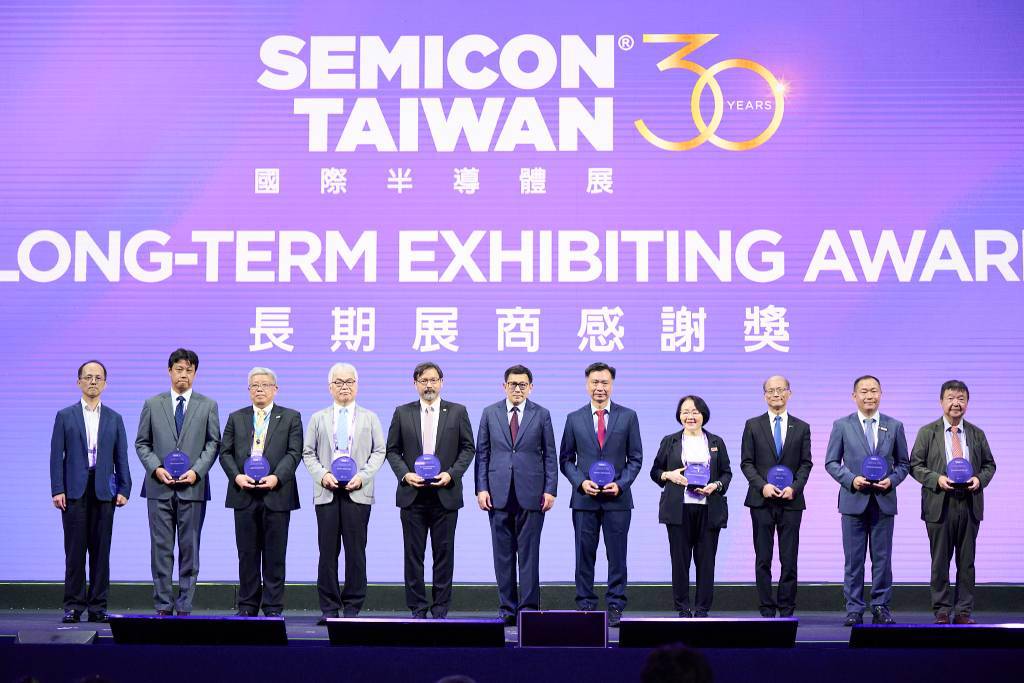 SEMICON Taiwan 2025盛大揭幕 - 商情 - 工商時報