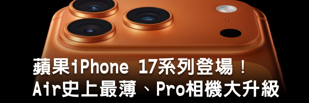 亞馬遜、Annapurna擬藉Trainium 2挑戰輝達霸主地位 - 國際 - 工商時報