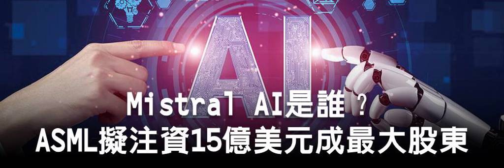 亞馬遜、Annapurna擬藉Trainium 2挑戰輝達霸主地位 - 國際 - 工商時報
