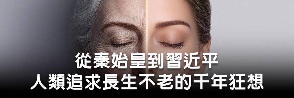 亞馬遜、Annapurna擬藉Trainium 2挑戰輝達霸主地位 - 國際 - 工商時報