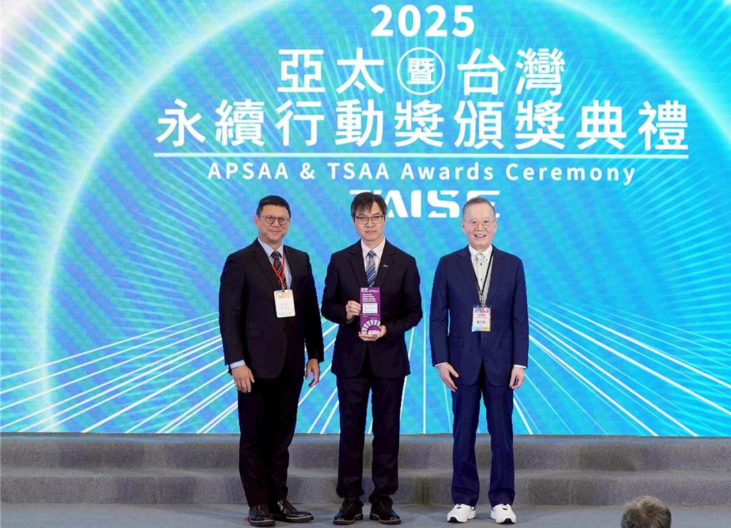 元太勇奪台灣及亞太永續行動三項金獎 - 產業 - 工商時報