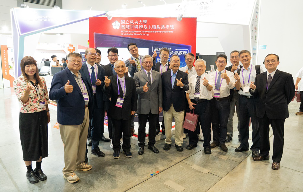 成大半導體學院展現研發與培育實力 亮相 SEMICON Taiwan 2025 - 商情 - 工商時報