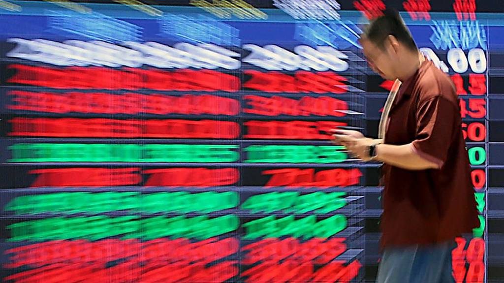 國內首檔主動式非投等債ETF 中信00981D 16日上櫃掛牌 - 日報 - 工商時報