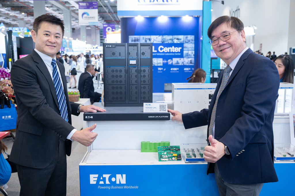 Eaton伊頓於SEMICON Taiwan 2025發表UPS新品 - 商情 - 工商時報