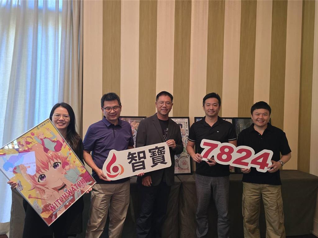 台灣首家ACG IP企業智寶18日登興櫃 參考價40元 - 產業 - 工商時報