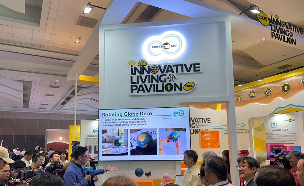 台灣經貿網閃耀菲律賓臺灣形象展 創新力全開 南向合作再升級 - 商情 - 工商時報