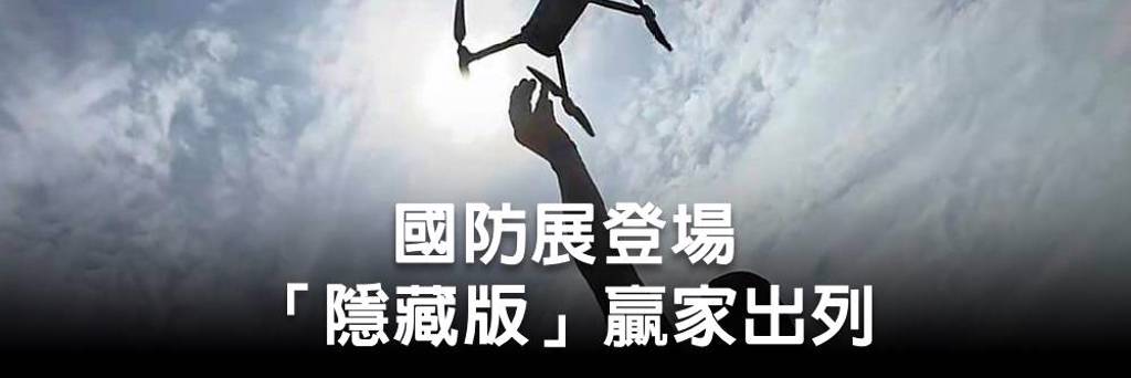 康霈CBL-514完成FDA EOP2會議 有望成為全球首款「減少皮下脂肪」新藥 - 產業 - 工商時報