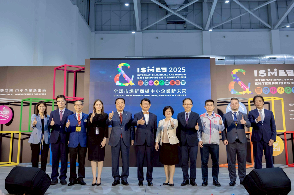 首屆「ISMEE 國際中小企業博覽會」 桃園會展中心盛大登場 - 商情 - 工商時報
