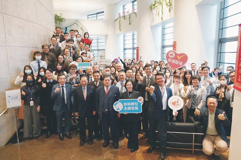 亞泥SBTi 1.5°C策略驅動價值鏈減碳 - 日報 - 工商時報