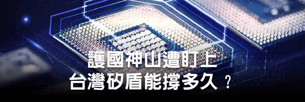 康霈CBL-514完成FDA EOP2會議 有望成為全球首款「減少皮下脂肪」新藥 - 產業 - 工商時報