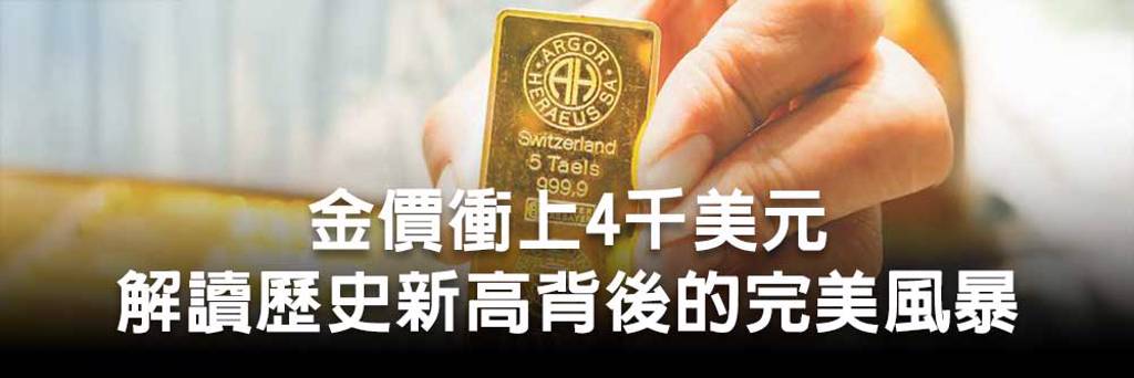 亞馬遜、Annapurna擬藉Trainium 2挑戰輝達霸主地位 - 國際 - 工商時報