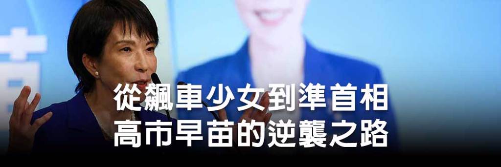 亞馬遜、Annapurna擬藉Trainium 2挑戰輝達霸主地位 - 國際 - 工商時報
