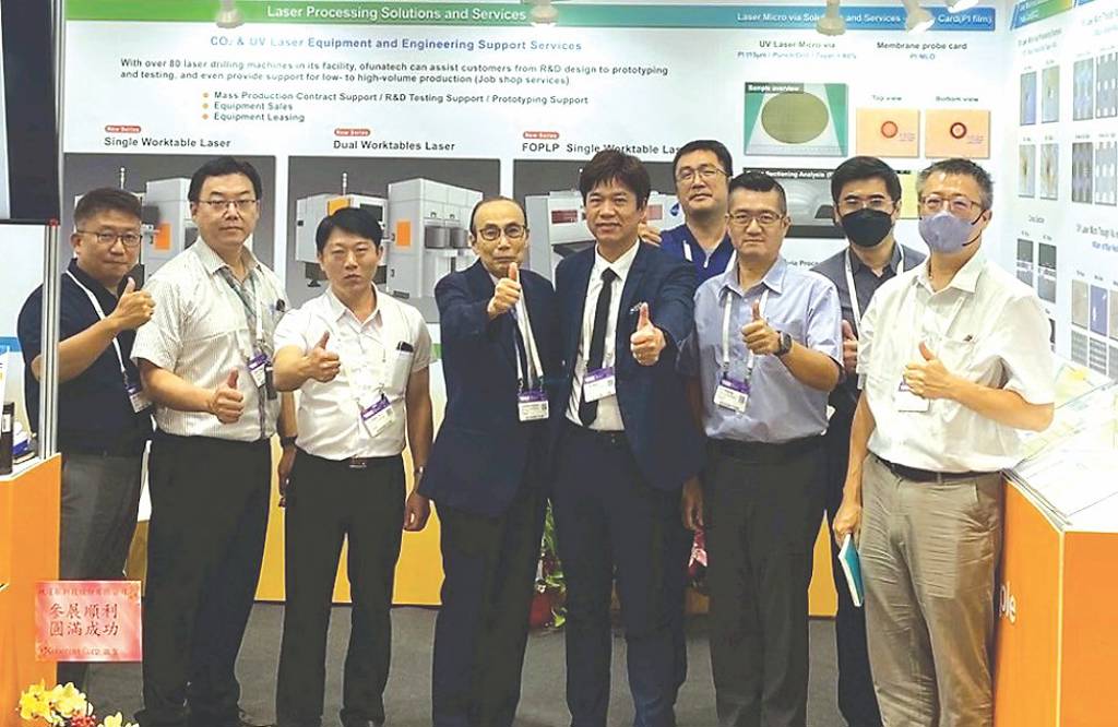 達航TPCA Show 展出頂尖製程 - 日報 - 工商時報