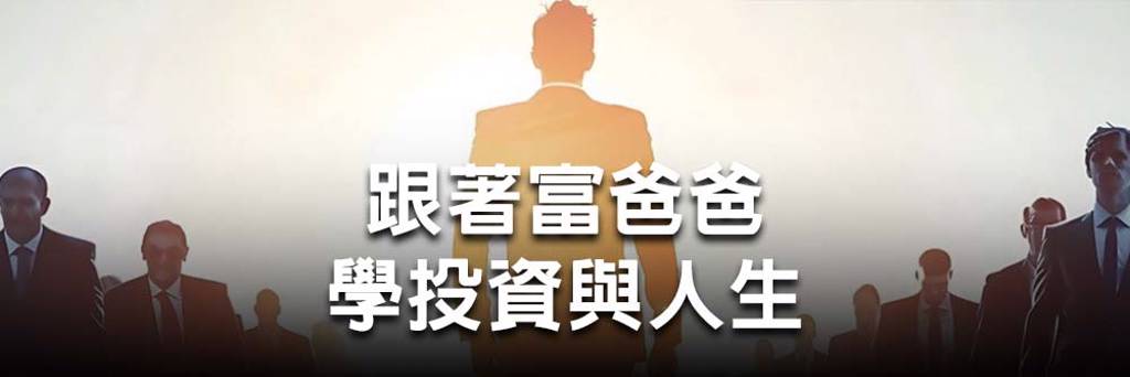 %E5%A6%82%E6%9E%9C%E5%87%BA%E7%89%88 - 好書推薦 - 書房 - 工商時報