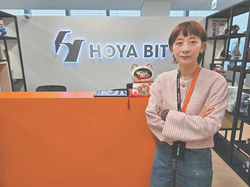 HOYA BIT加密貨幣交易所創辦人彭云嫻 從教室走進幣圈 三年闖出百億交易量 - 日報 - 工商時報