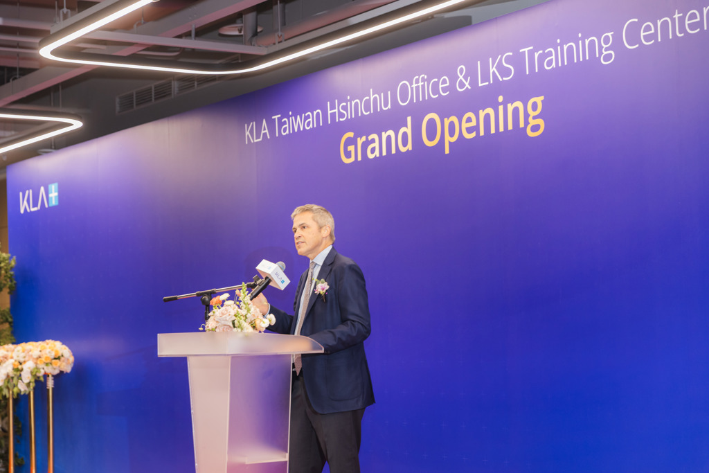 KLA台灣總部暨全球最大LKS訓練中心正式啟用 - 商情 - 工商時報