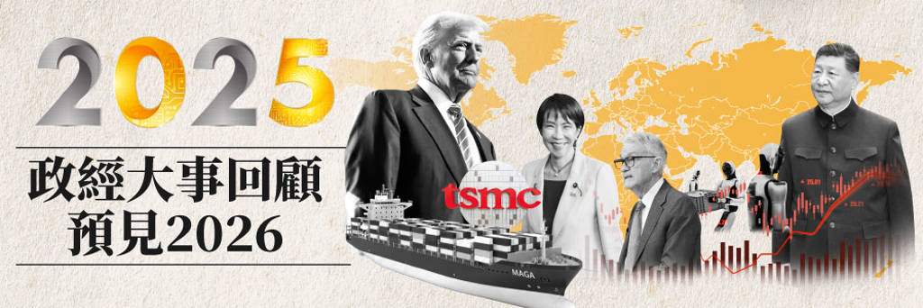 主動式台股ETF續熱 規模創高衝千億可期 群益00992A科技型最看俏 - 理財 - 工商時報