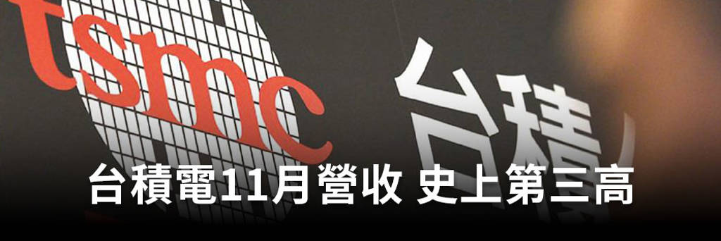 康霈CBL-514完成FDA EOP2會議 有望成為全球首款「減少皮下脂肪」新藥 - 產業 - 工商時報