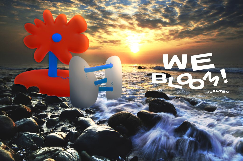 花蓮「小石花」IP 揚名國際！榮獲 Taiwan Design BEST100 年度設計大獎 - 商情 - 工商時報