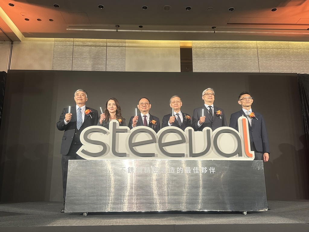 華新16日正式發表冷精棒全新品牌「奇沃 Steeval」 宣告轉向價值導向 - 產業 - 工商時報