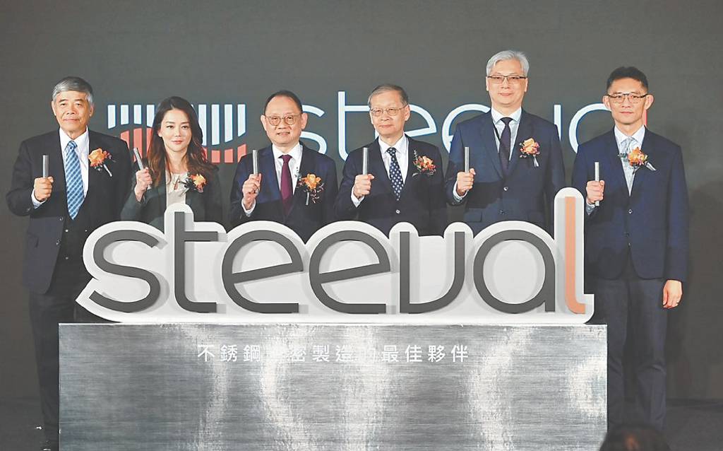 華新推冷精棒新品牌 攻AI伺服器商機 - 日報 - 工商時報