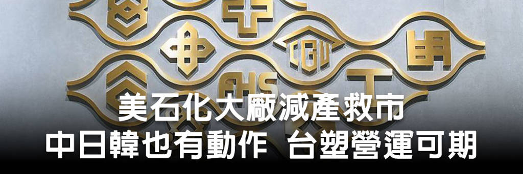 康霈CBL-514完成FDA EOP2會議 有望成為全球首款「減少皮下脂肪」新藥 - 產業 - 工商時報