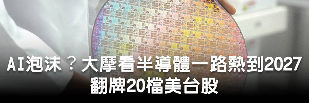 康霈CBL-514完成FDA EOP2會議 有望成為全球首款「減少皮下脂肪」新藥 - 產業 - 工商時報