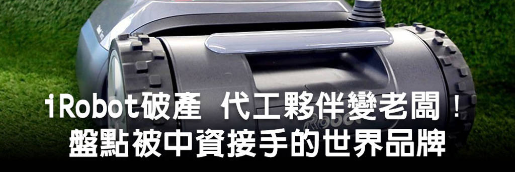 亞馬遜、Annapurna擬藉Trainium 2挑戰輝達霸主地位 - 國際 - 工商時報