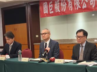 「人事異動」的搜尋結果 - 工商時報